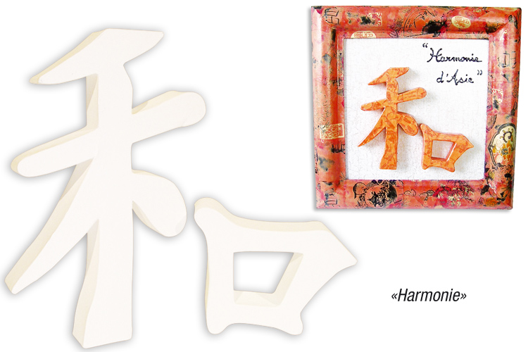 Idéogrammes chinois en carton